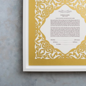 Custom Handmade Ketubah, Ketubah Wedding Vow, Custom Ketubah, Papercut ...