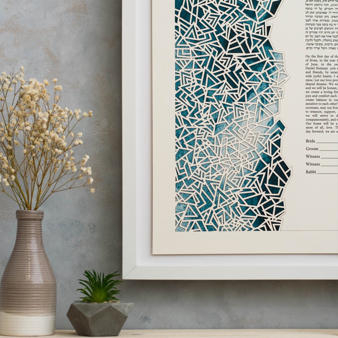 Custom Ketubah, Modern Papercut Ketubah, Ketubah Watercolor ...