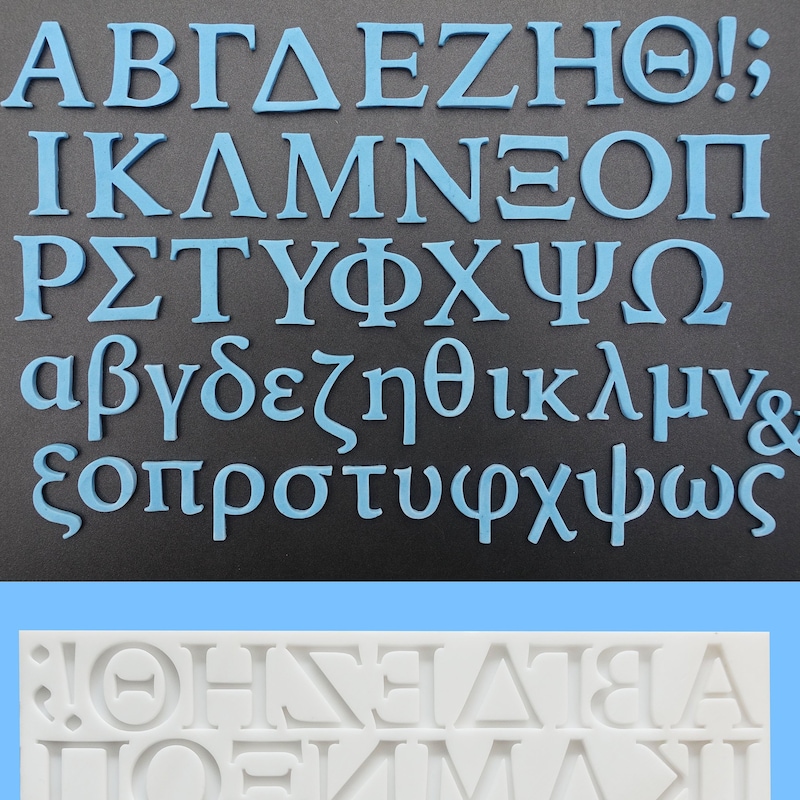 Silicone Alphabet Cake Mold - Etsy