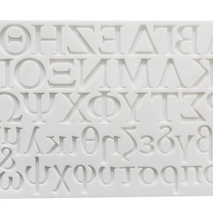 Greek Alphabet Silicone Mould (mold) - 'greek Alphabet' by FPC ...