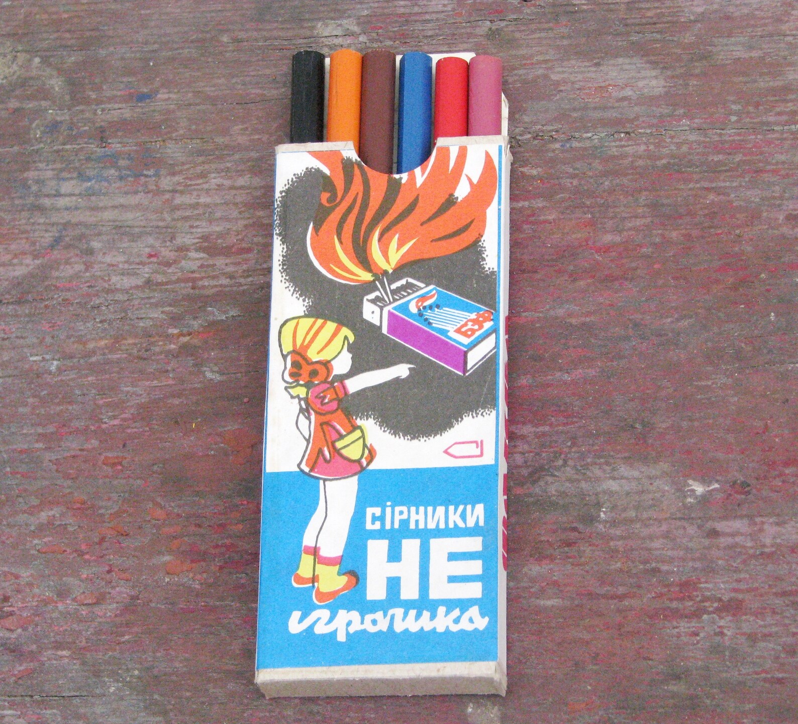 Vintage color pencils set of 6 colors. Made in USSR Soviet | Etsy