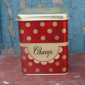 Set of 2 Soviet Red Polka Dot Vintage Metal Tin Boxes for Kitchen ...