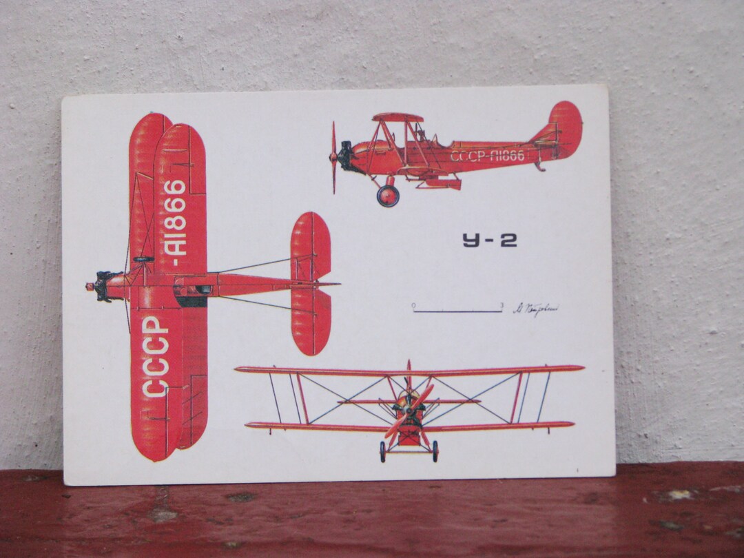 Set of 14 Rare Vintage Soviet Cards Print Airplane Aircraft. Aircraft ...