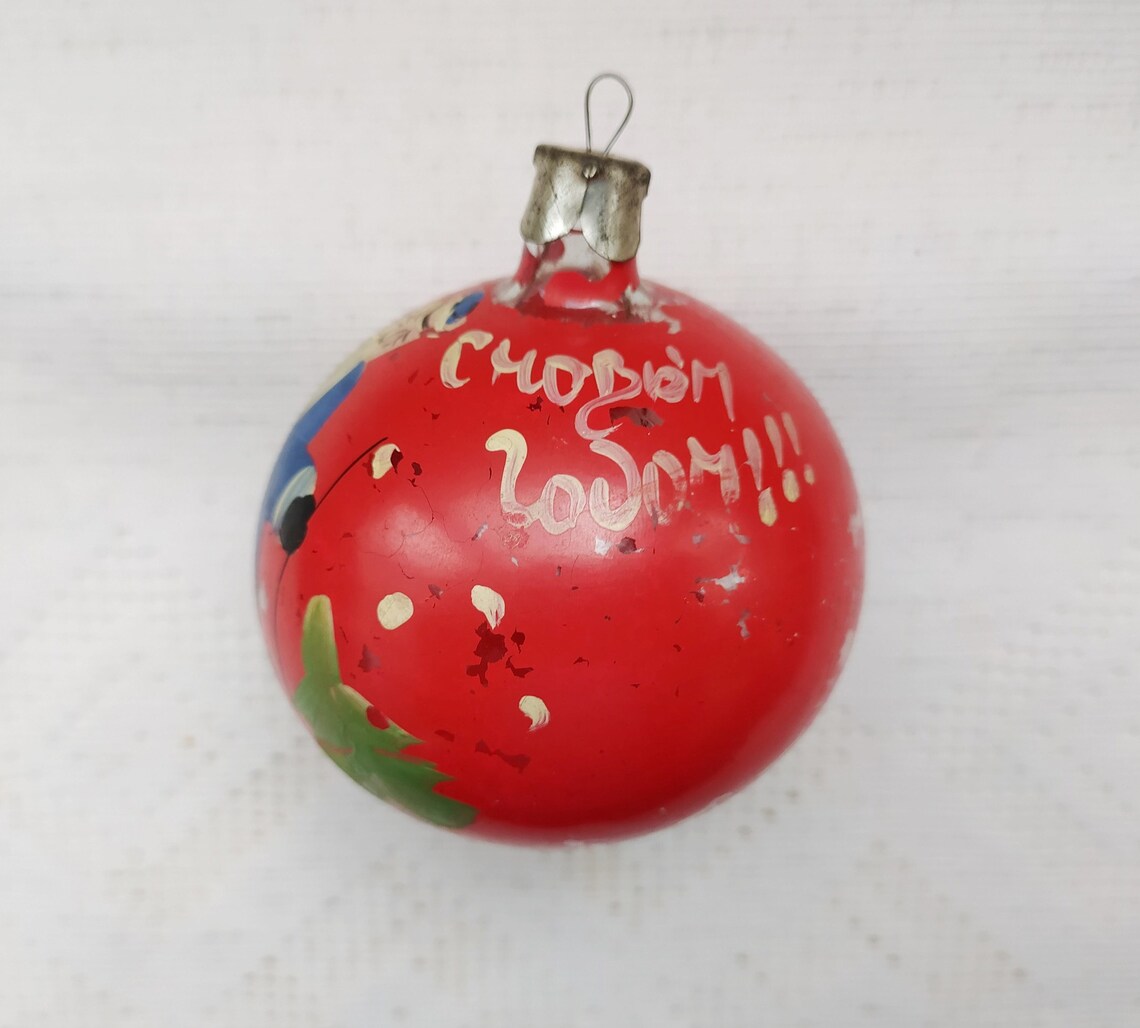 Vintage Soviet Christmas Tree Decorations Hand Painted - Etsy