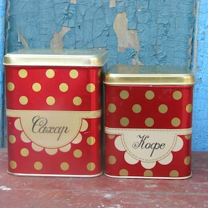 Set of 2 Soviet Red Polka Dot Vintage Metal Tin Boxes for Kitchen ...