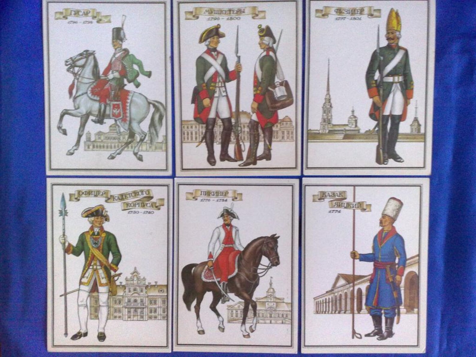 Set of 32 Vintage Soviet Cards Print russian Military - Etsy