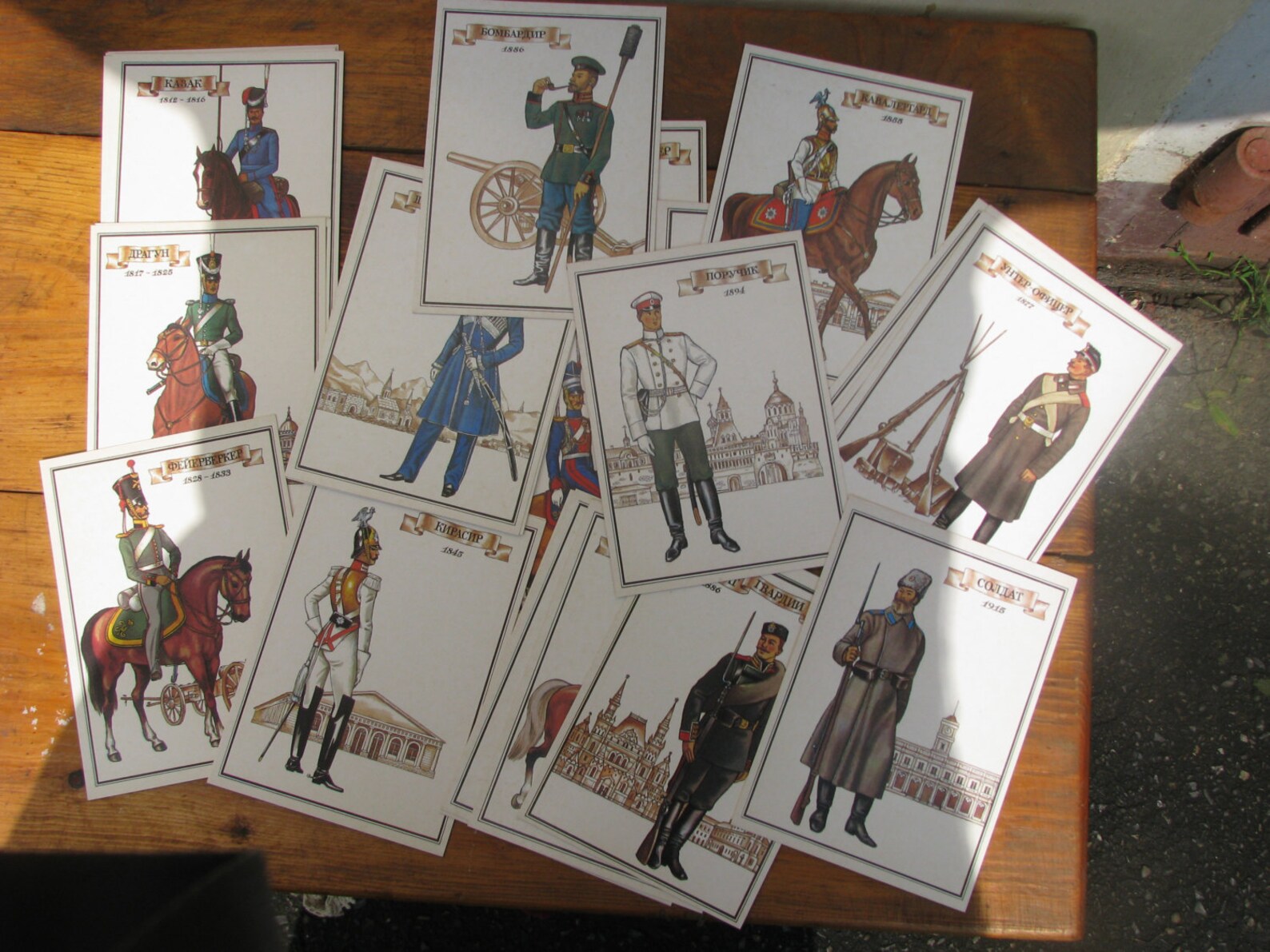 Set of 32 Vintage Soviet Cards Print russian Military | Etsy