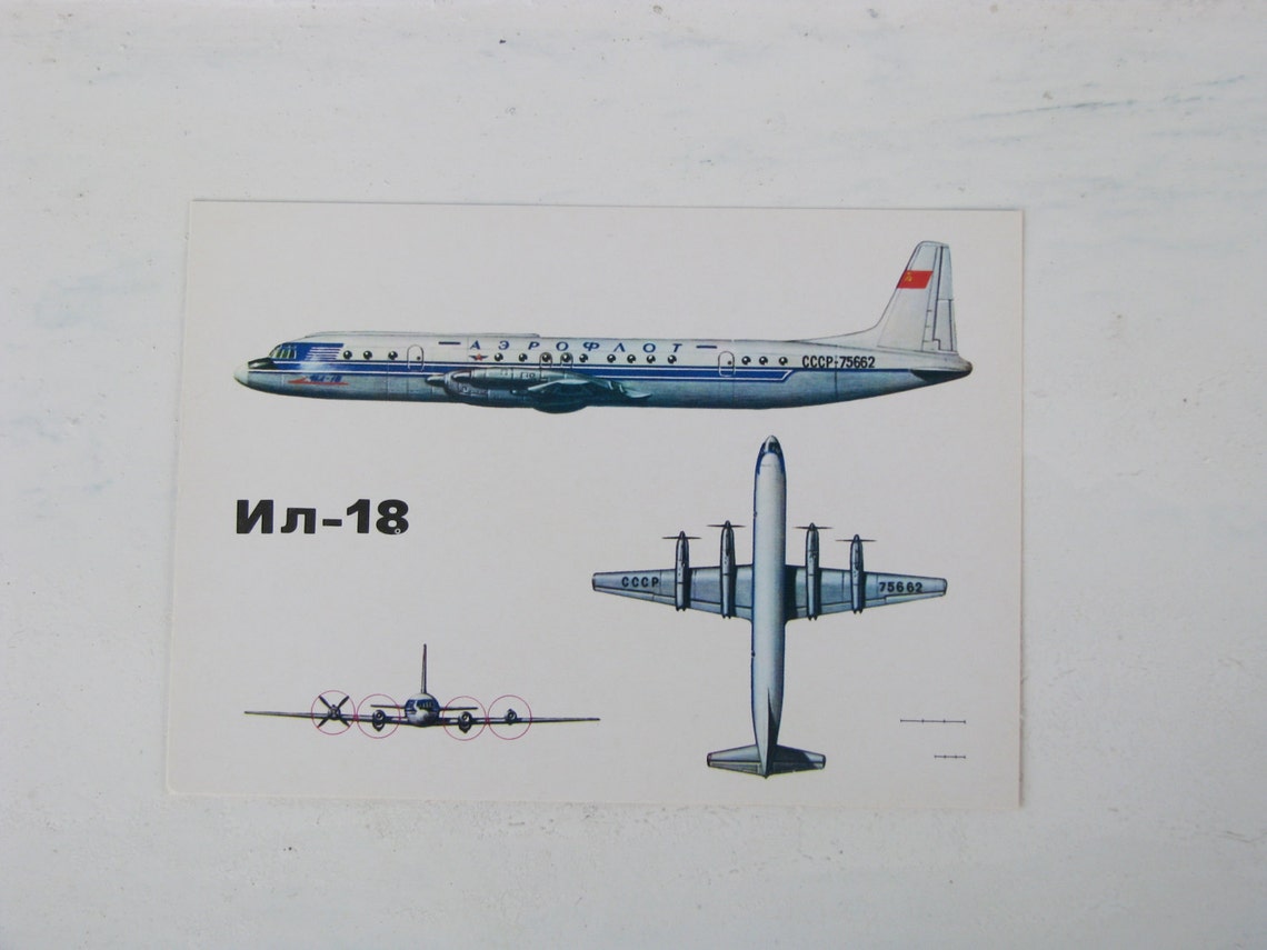 Set of 16 Rare Vintage Airplane Aircraft Soviet Printed Cards ...