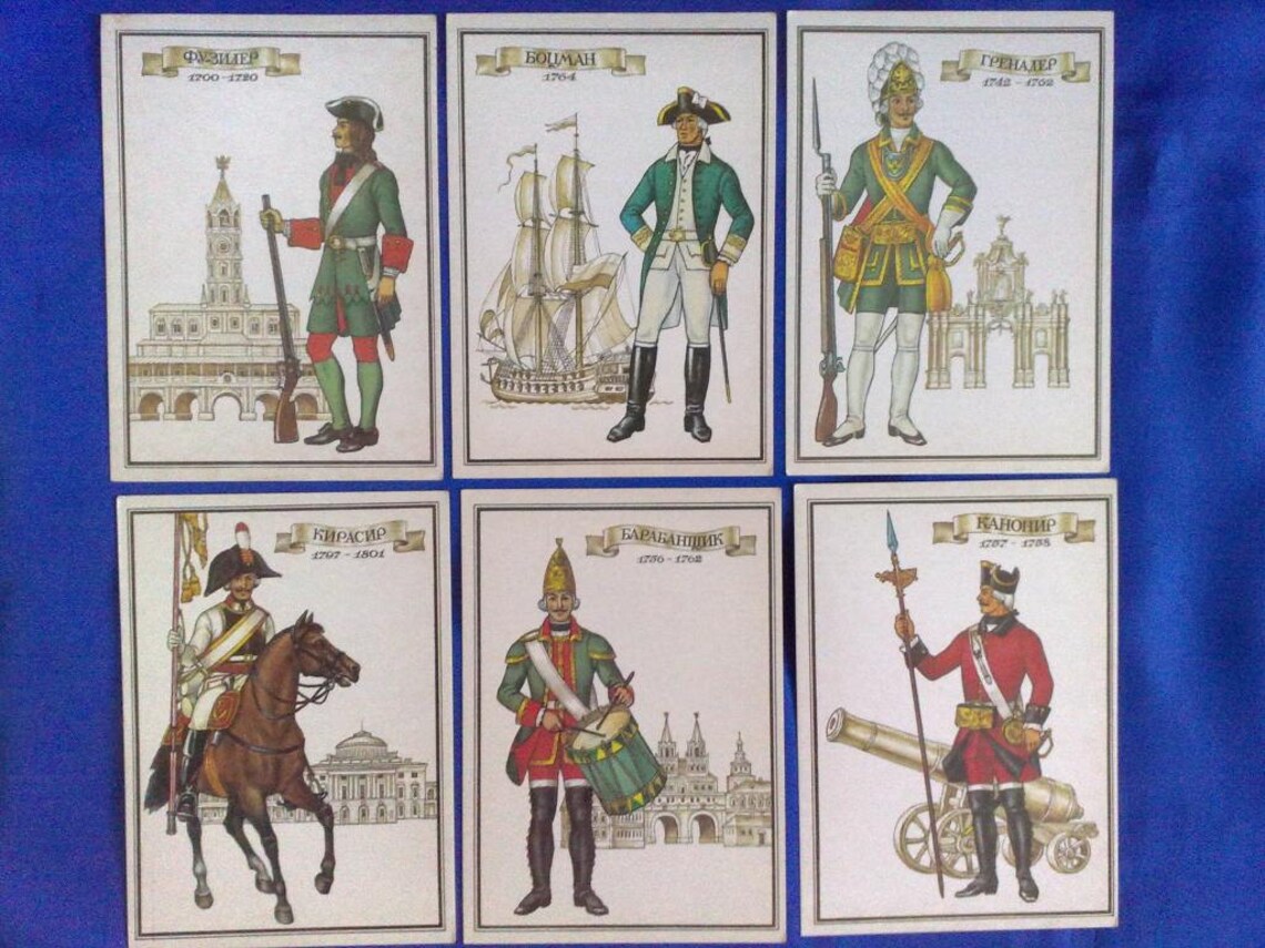 Set of 32 Vintage Soviet Cards Print russian Military - Etsy