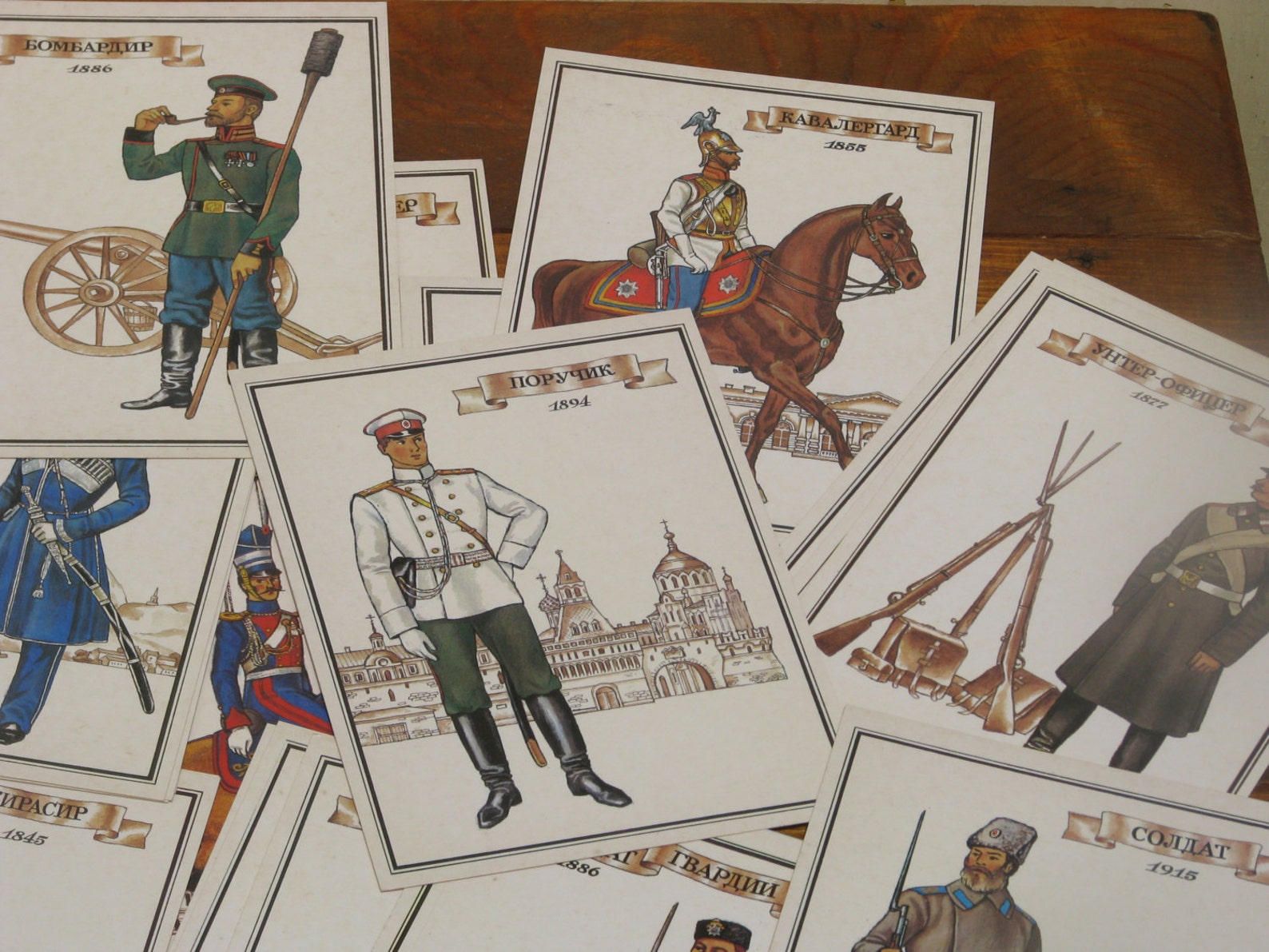 Set of 32 Vintage Soviet Cards Print russian Military | Etsy