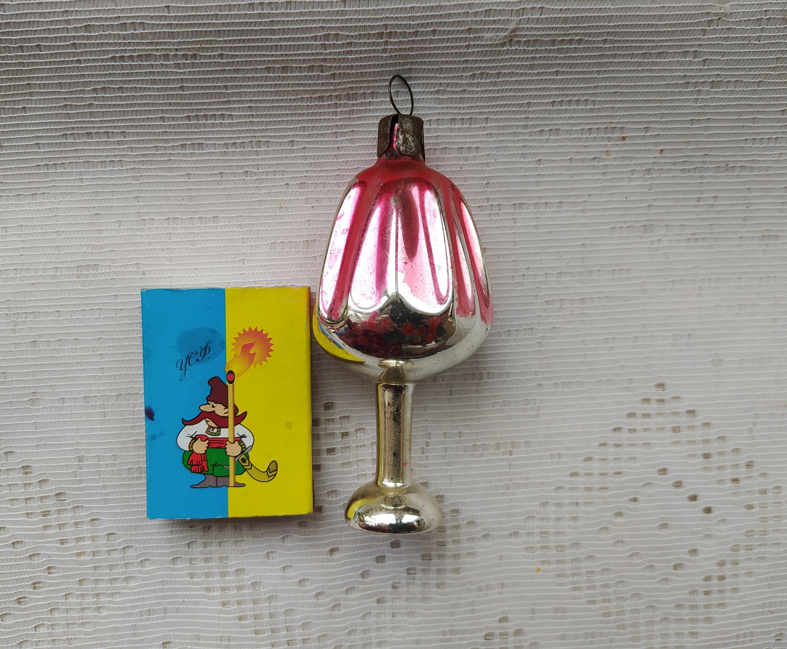 Vintage Soviet Christmas Tree Decoration, Lamp Christmas Glass Ornament ...