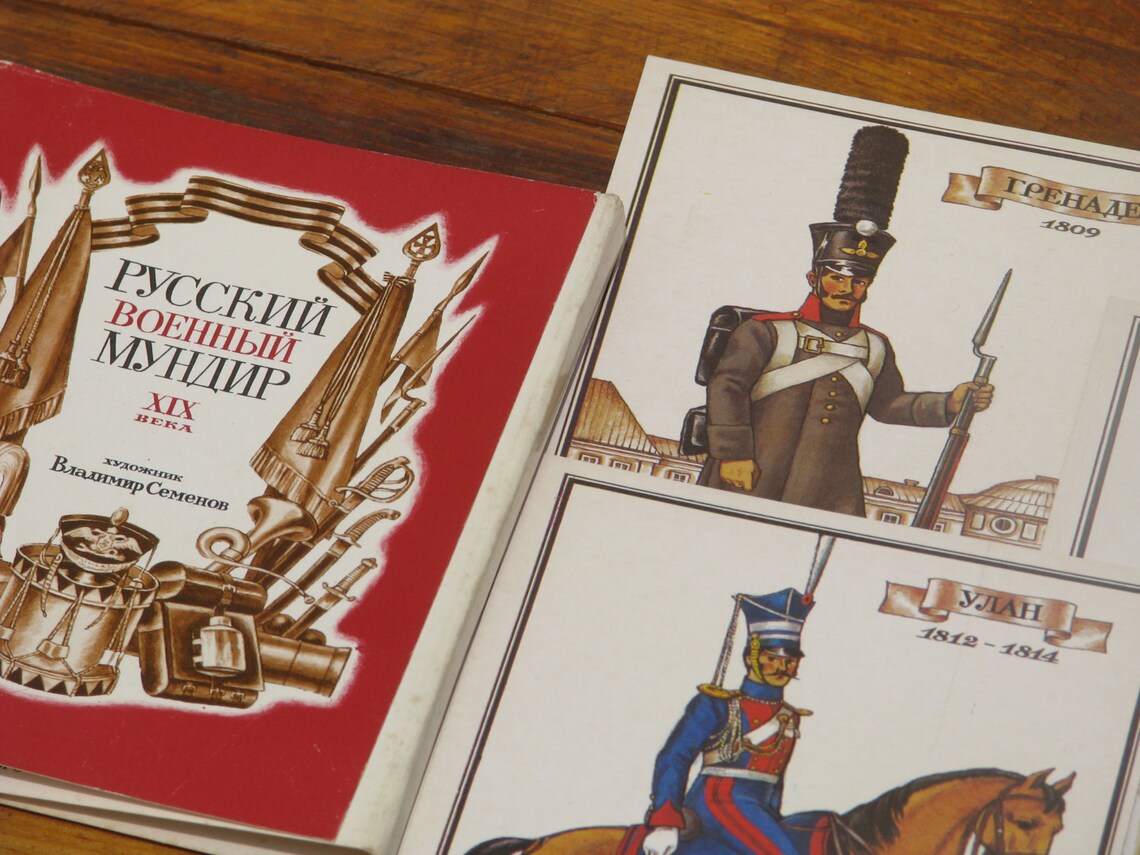 Set of 32 Vintage Soviet Cards Print russian Military | Etsy
