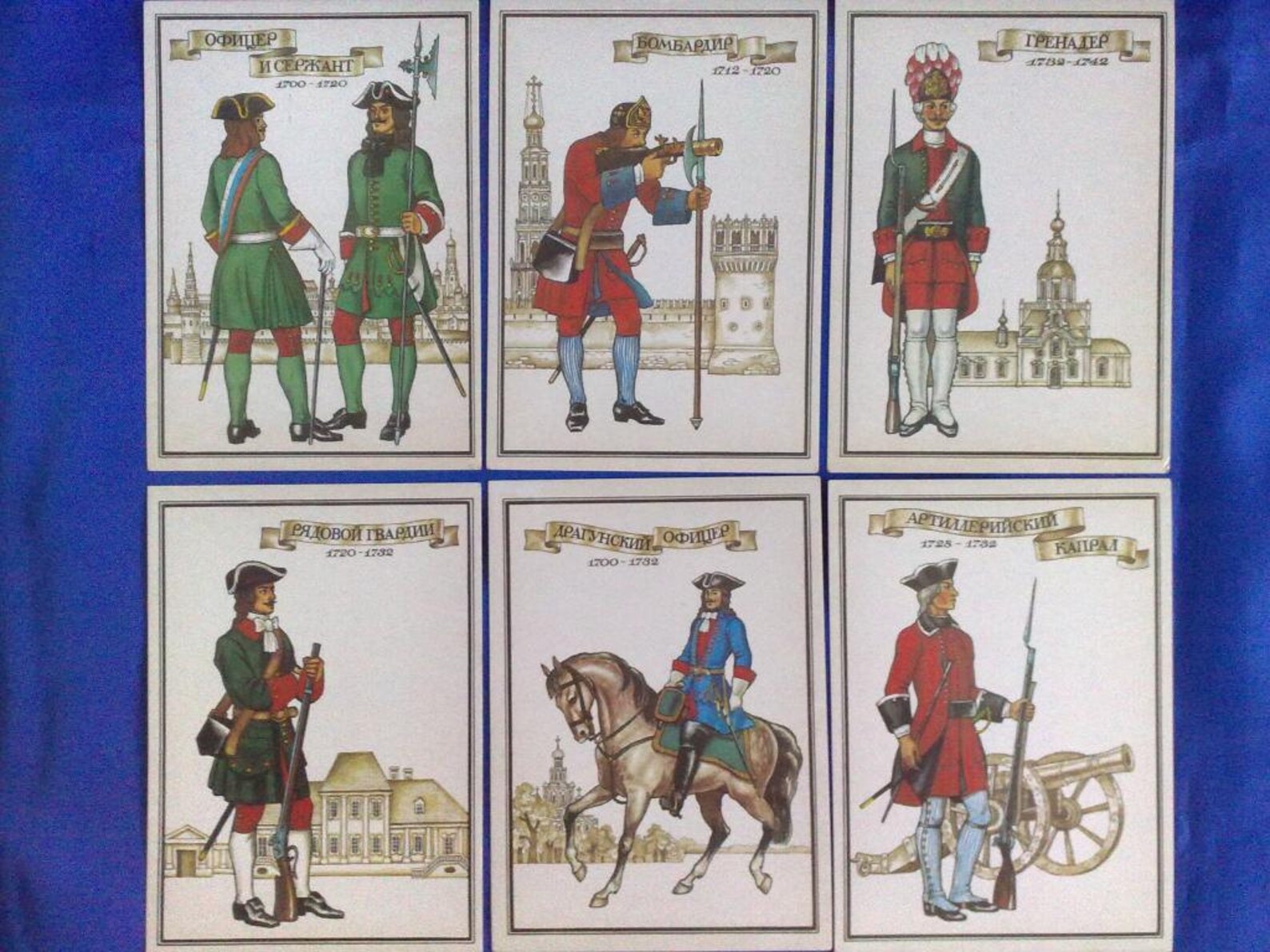 Set of 32 Vintage Soviet Cards Print russian Military - Etsy