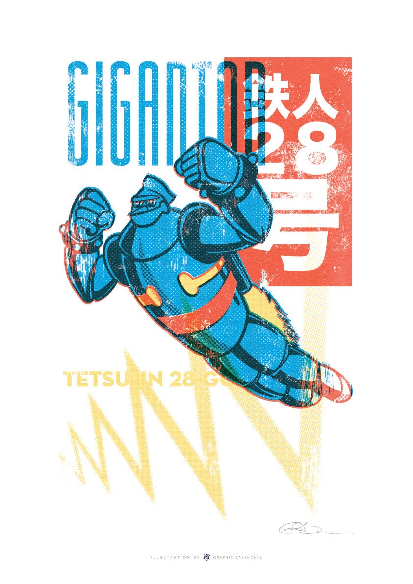 Gigantor the Space-age Robot Poster - Etsy