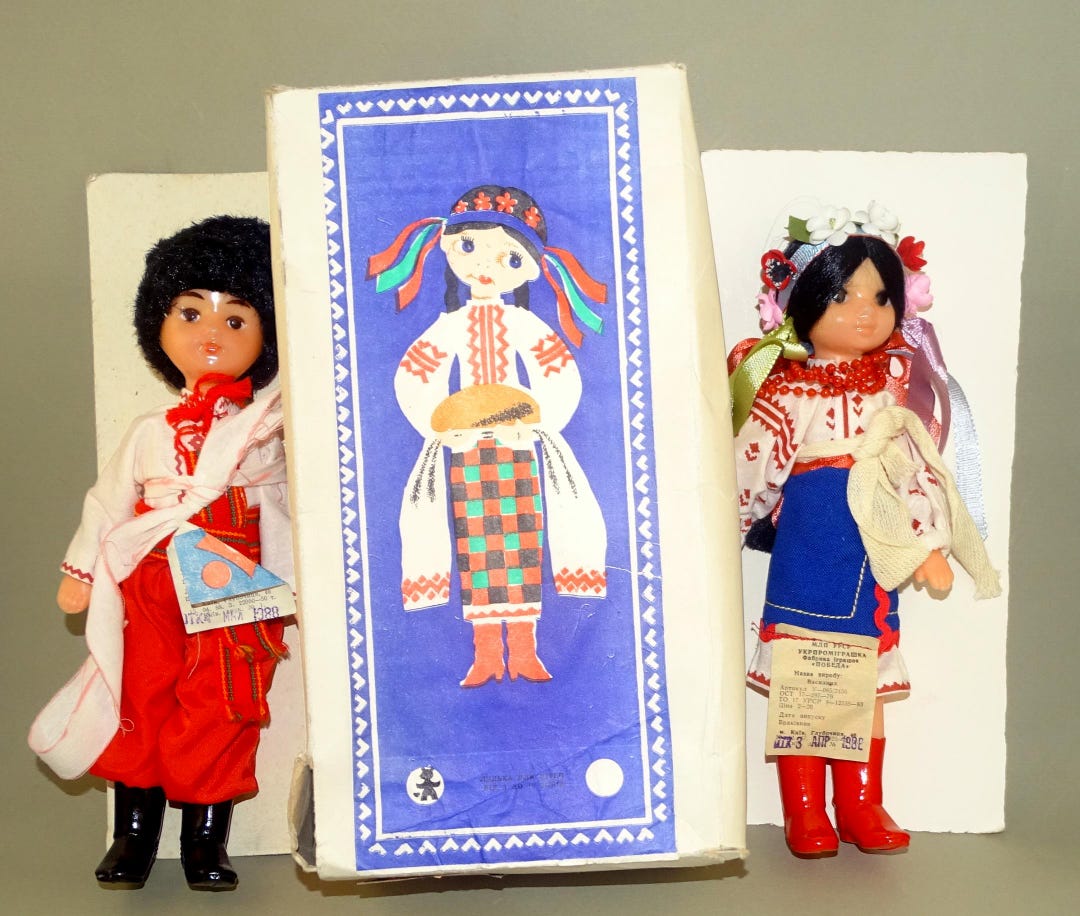 Vintage Pair of Soviet Dolls From the 80s, Ukraine Dolls ,boxed and ...