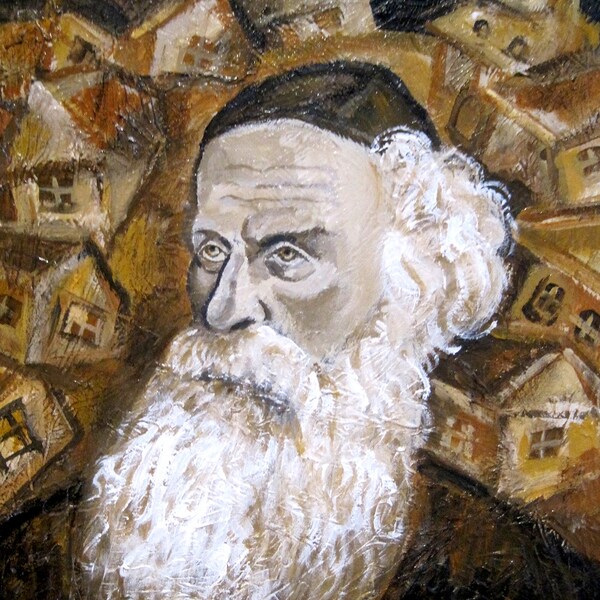 Rebbe Wall Art - Etsy