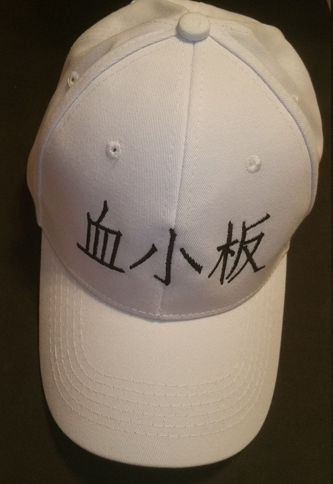 Cells at Work White Blood Cell, Platelet, Killer T Cell Hat anime ...