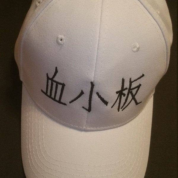 White Blood Cell - Etsy UK