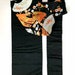 Obi Belt Black Silk Kimono Robe Sash Vintage Japanese Nagoya - Etsy