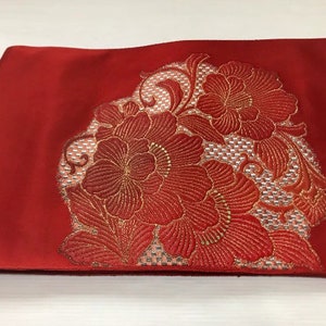 Tomato Red Obi Belt Floral Womans Kimono Robe Wedding Sash - Etsy