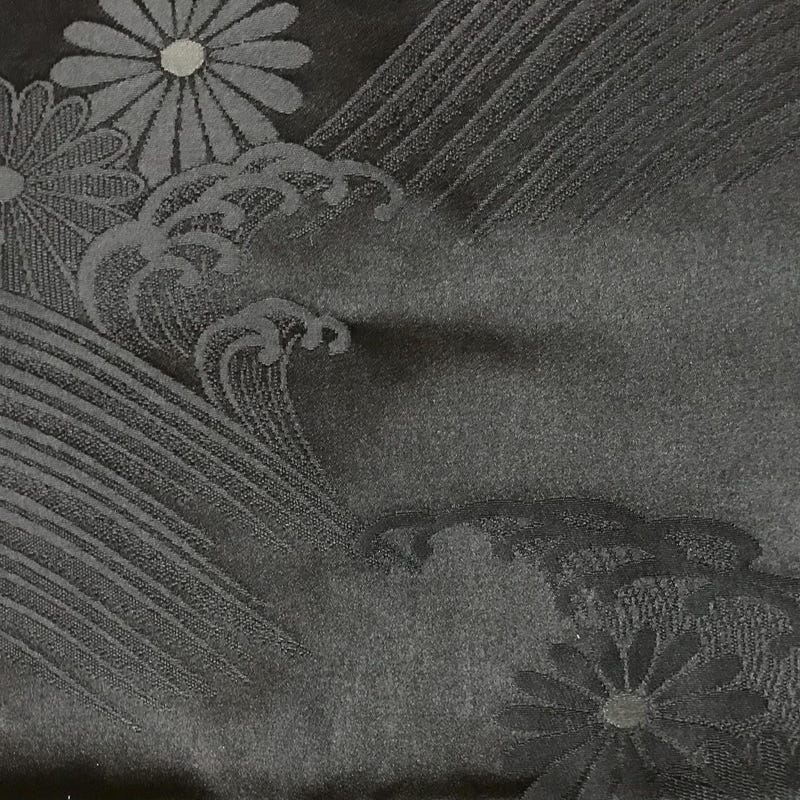 Black Obi Belt - Etsy