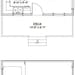 20x10 Tiny House -- 1-bedroom 1-bath -- 266 Sq Ft -- PDF Floor Plan ...