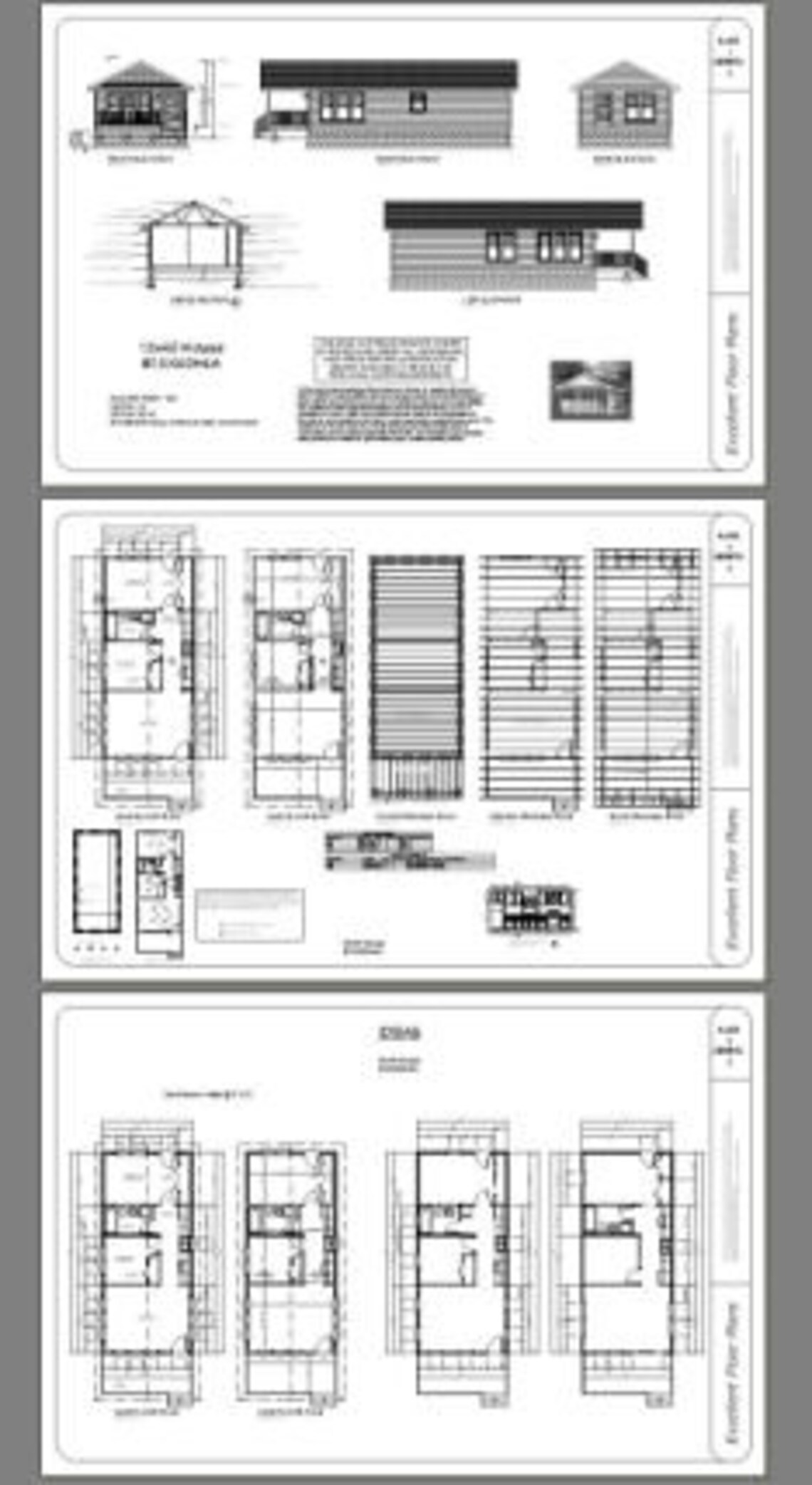 18x40 House -- 2-bedroom 1-bath -- 720 Sq Ft -- PDF Floor Plan ...