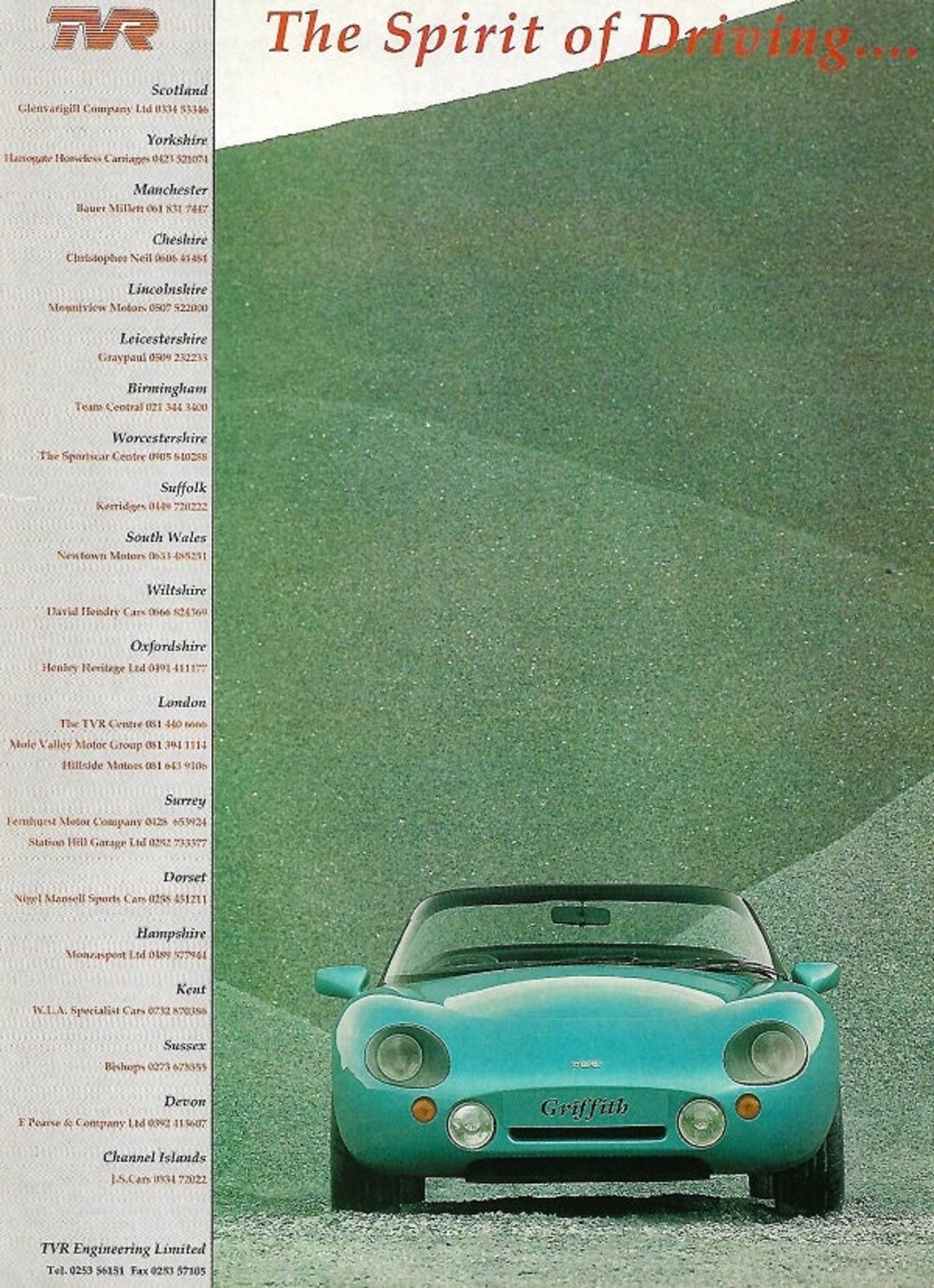 TVR Car Print 1992, Original Advertising Wall Art - Etsy