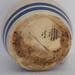 Vintage Robinson Ransbottom Bean Pot: 1 Qt. Williamsburg Pottery - Etsy