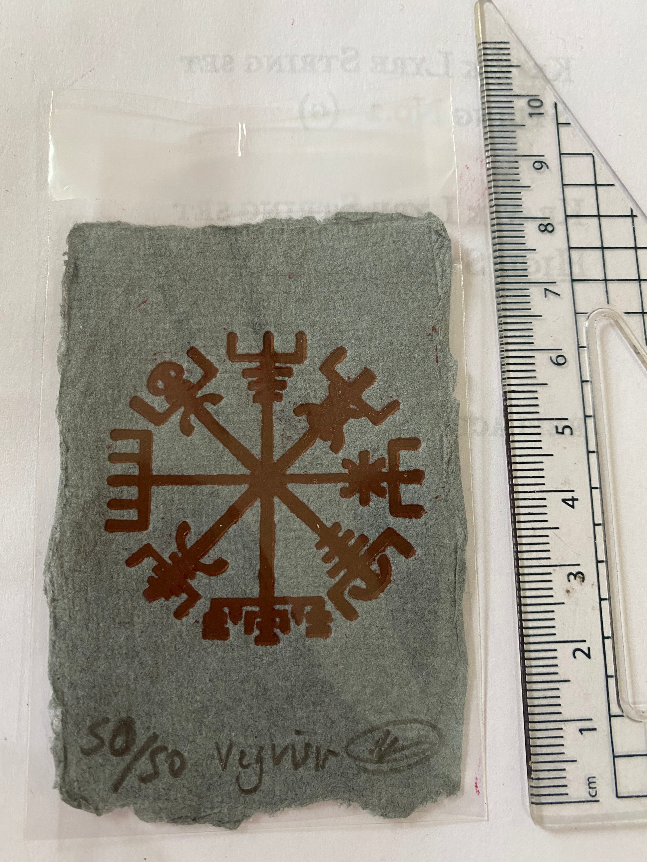 Vegvisir Compass/wayfinder Rune Greetings Card With Free Print - Etsy UK