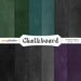Chalkboard Digital Paper 12 Textured Blackboard Papers | Etsy