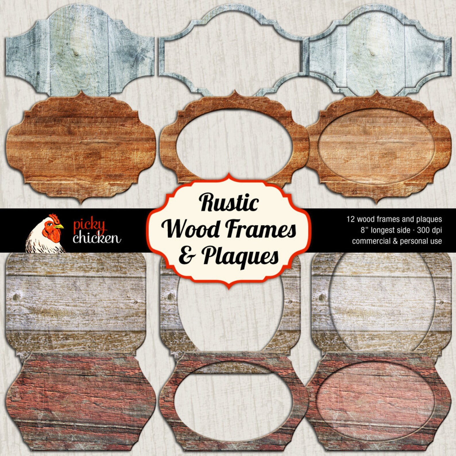 Wood Frames & Plaques - Digital Rustic Country Woodgrain Frames Wood ...