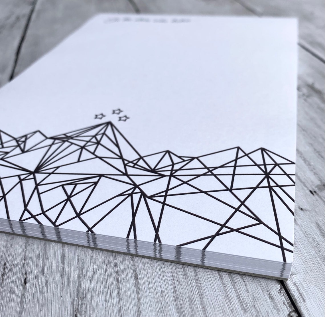 Night Court Symbol A5 Notepad - A Court of Mist and Fury / Sarah J Maas ...