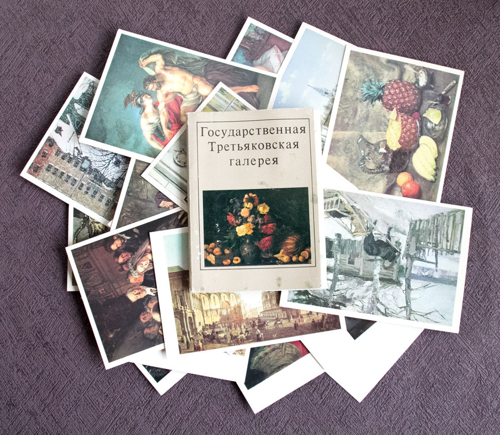 Vintage 22 Postcards Ttretyakov Gallery Tretyakovskaya USSR Russia ...