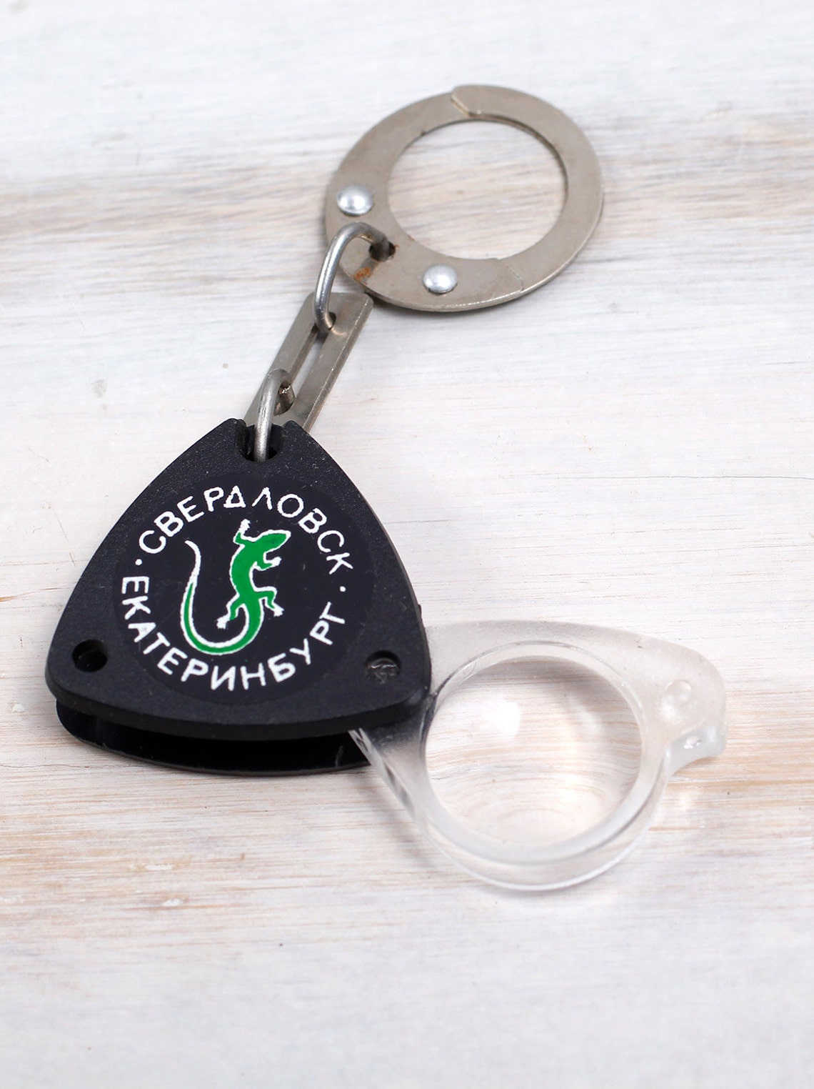 Vintage Small Folding Magnifying Glass Key Chain Vintage USSR - Etsy