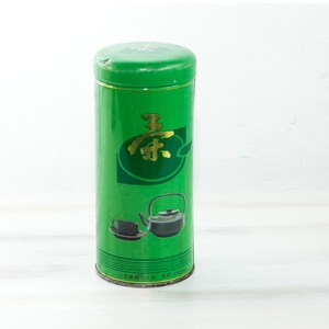 Vintage Rare Green Tea Coffee Metal Thin Case China Chinese Box ...