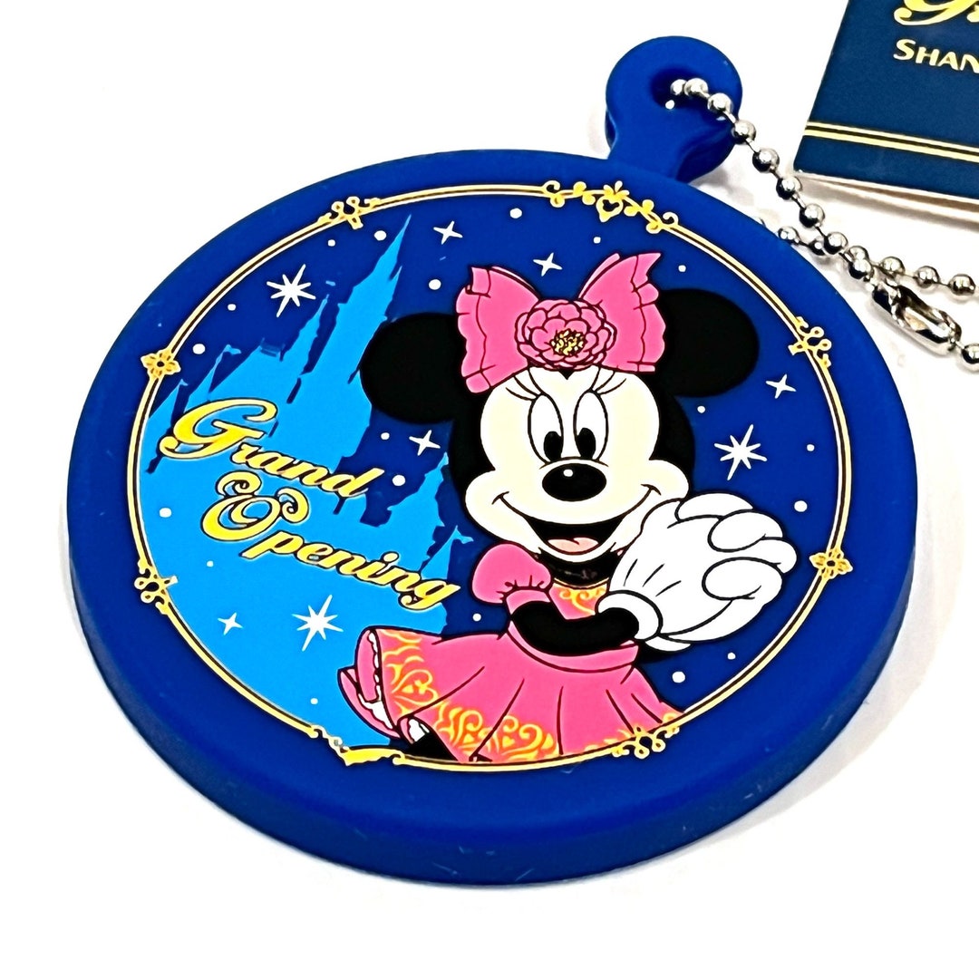 Shanghai Disney Resort Minnie Mouse Mirror Keychain Grand Opening - Etsy