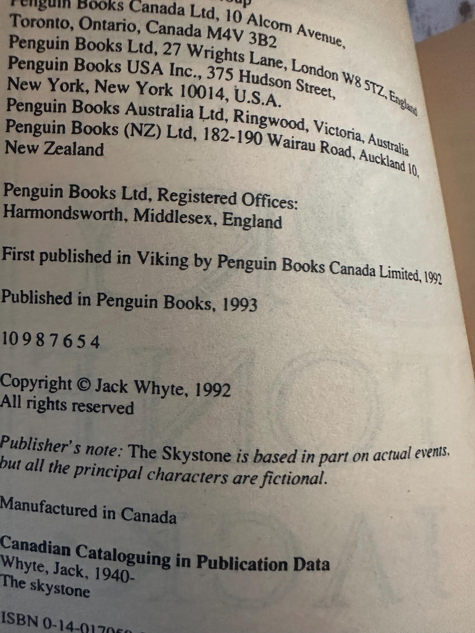 The Skystone~ 1993 Paperback Edition~ 1st International Edition~ FREE ...