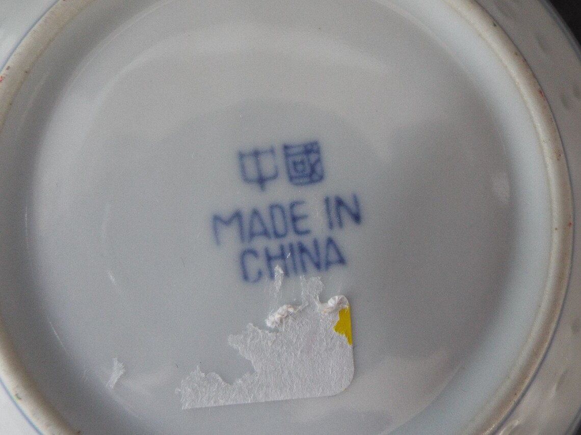 14 Piece Set Chinese Blue and White Rice Grain Tea Set Sugar Bowl Rice ...