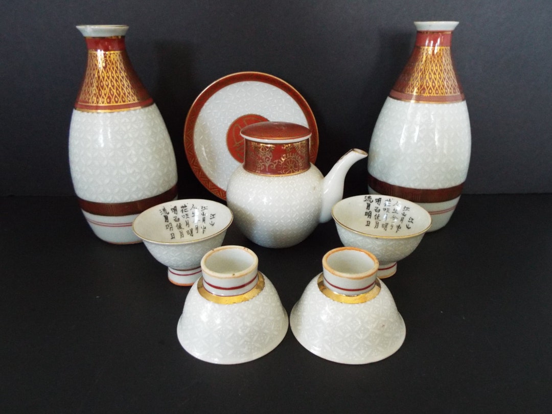 1950s Japanese Kutani Porcelain Tea Set Sake Set 9 Pieces 18k Gold ...