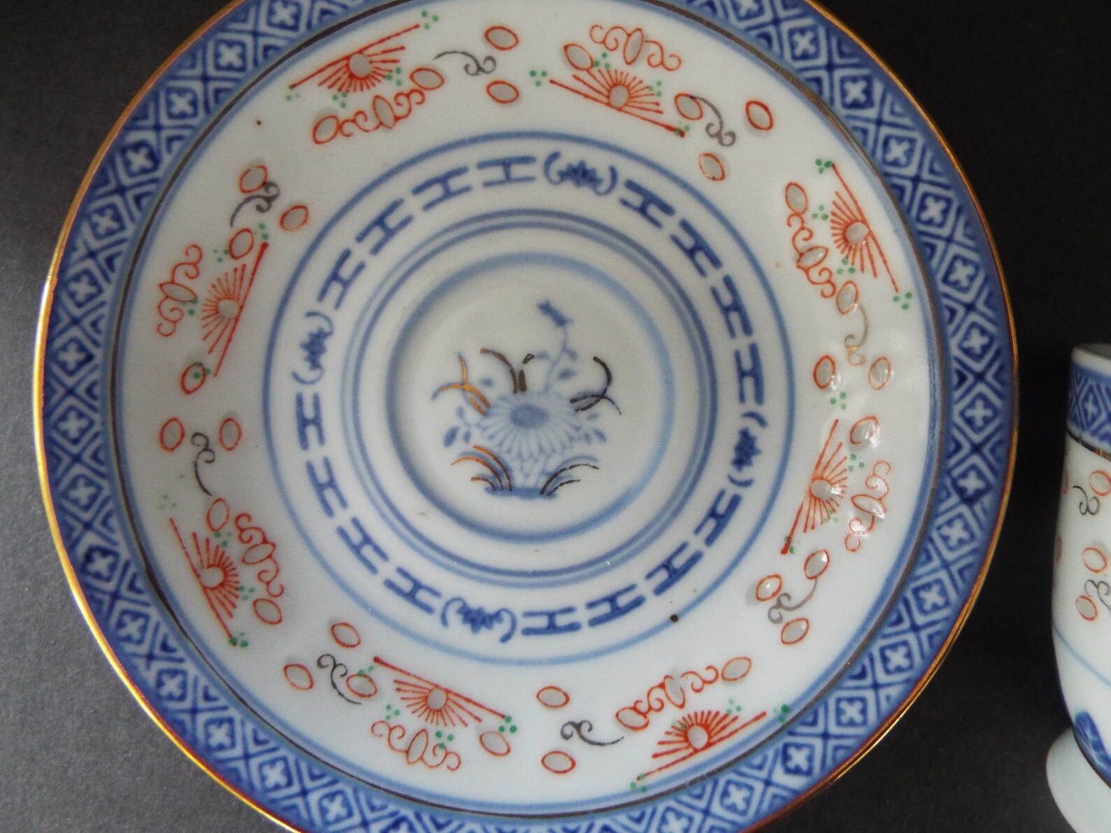 14 Piece Set Chinese Blue and White Rice Grain Tea Set Sugar | Etsy