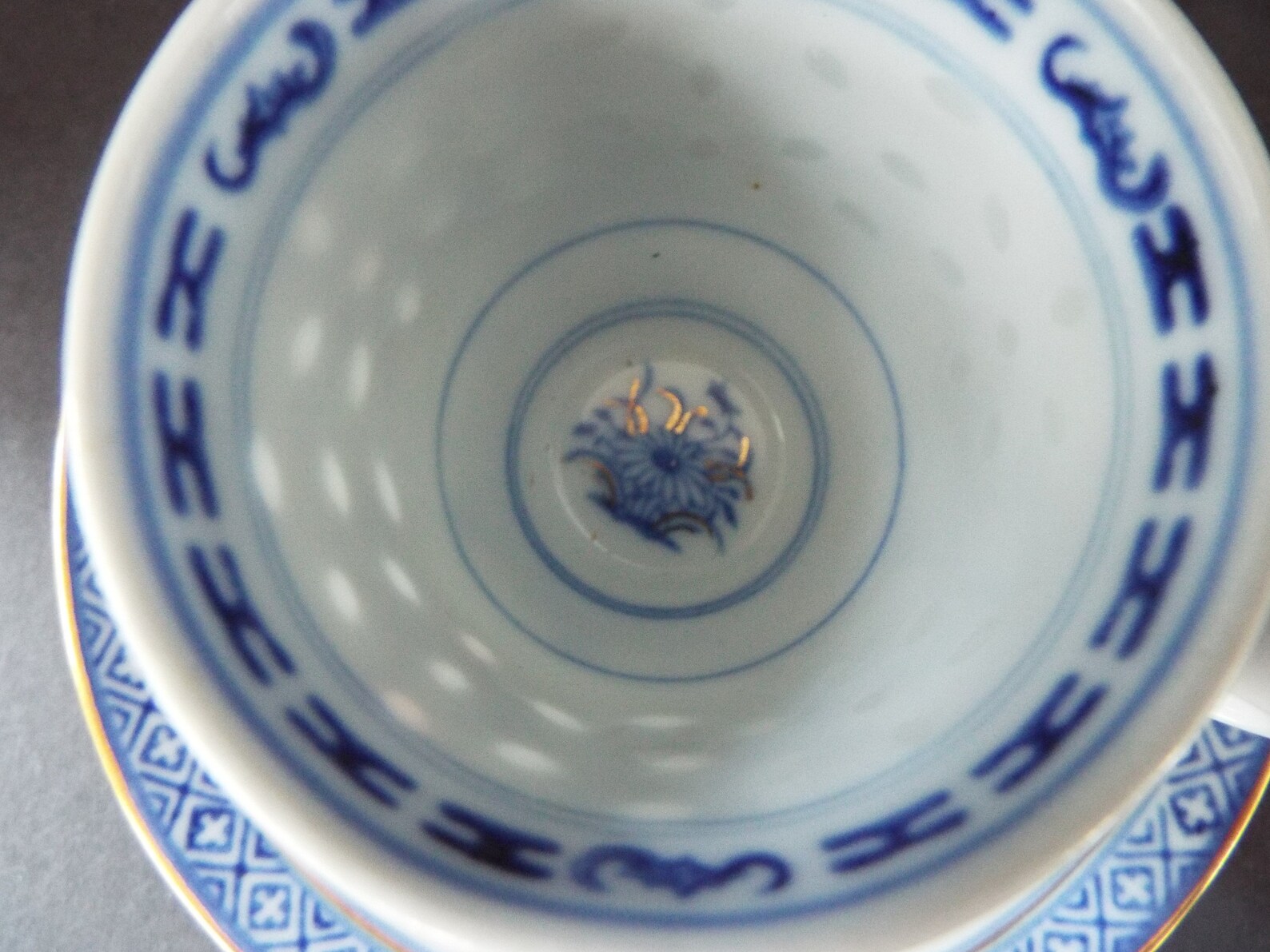 14 Piece Set Chinese Blue and White Rice Grain Tea Set Sugar Bowl Rice ...