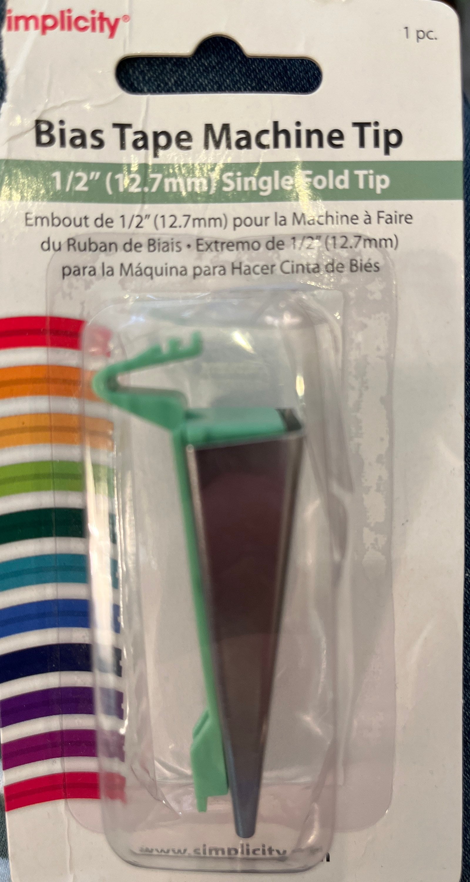 Simplicity Bias Tape Maker Tips - Etsy