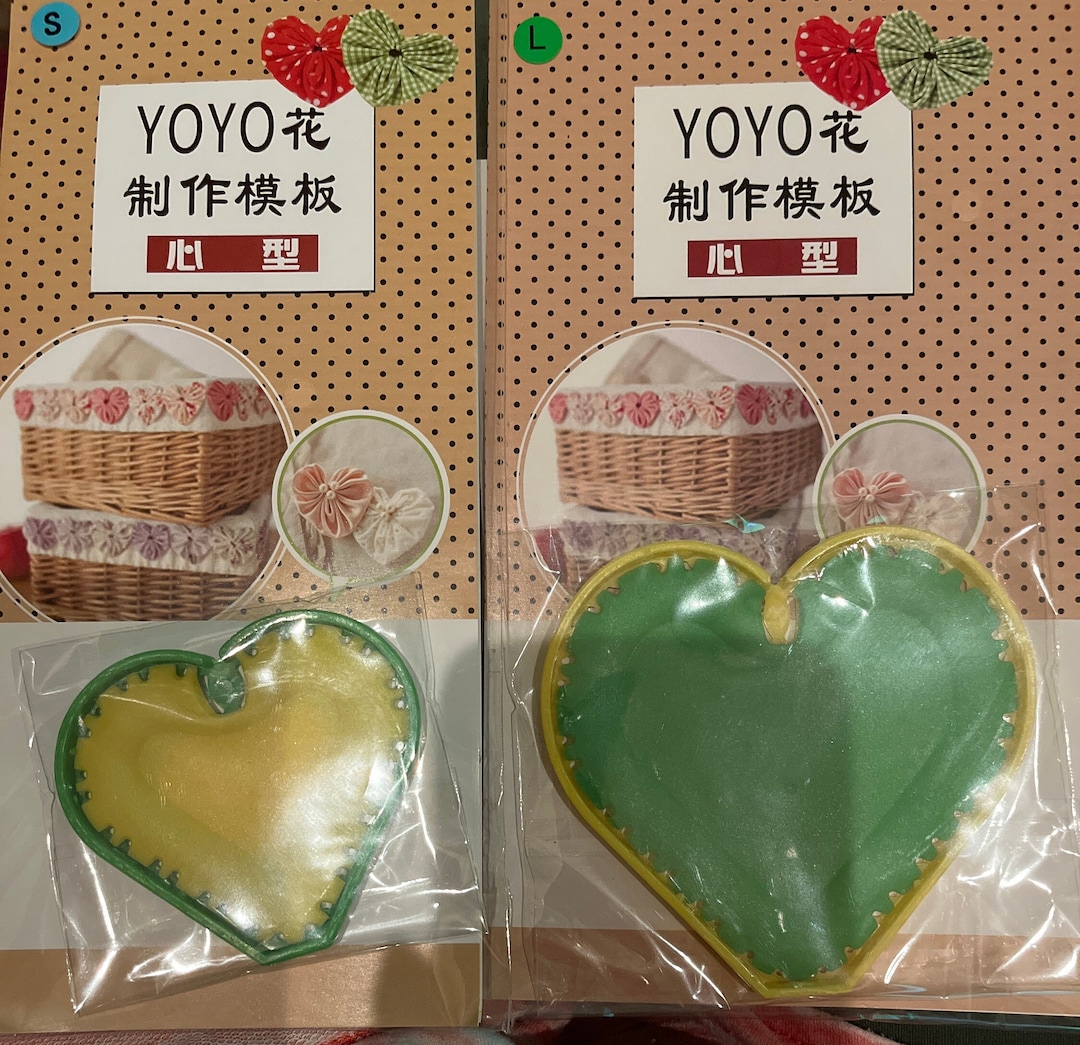 Yoyo Heart Flower Maker - Etsy