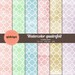 Hand Drawn Coral Digital Paper Chevron Paper Arrow Paper Personal and ...