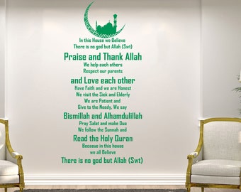 Islamic House Rules - Etsy