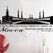 Mecca City Skyline Islamic Quotes Wall Art Decals Kaaba Mosque Shape ...