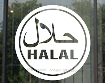 Halal Shop Sign | Etsy UK
