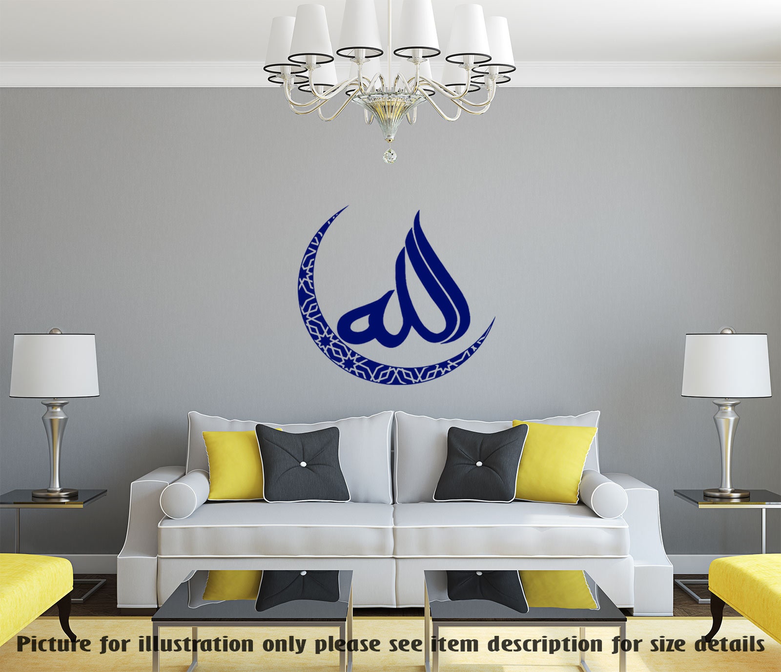 Allah with Islamic Moon Vinyl Wall Stickers Islamic Wall | Etsy