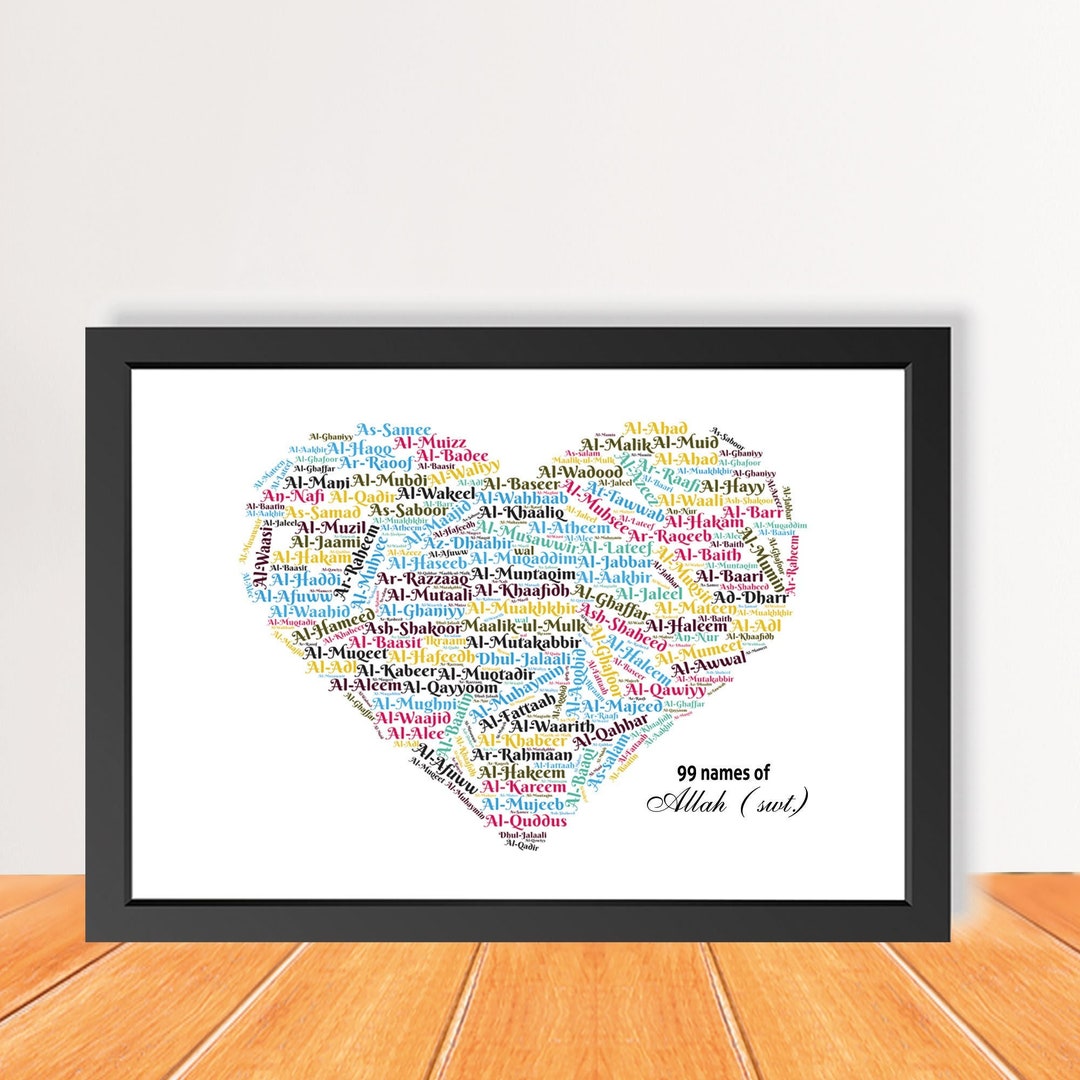 99 Names of Allah Wall Art, Allah Art Print, Allah Name Heart Shape ...